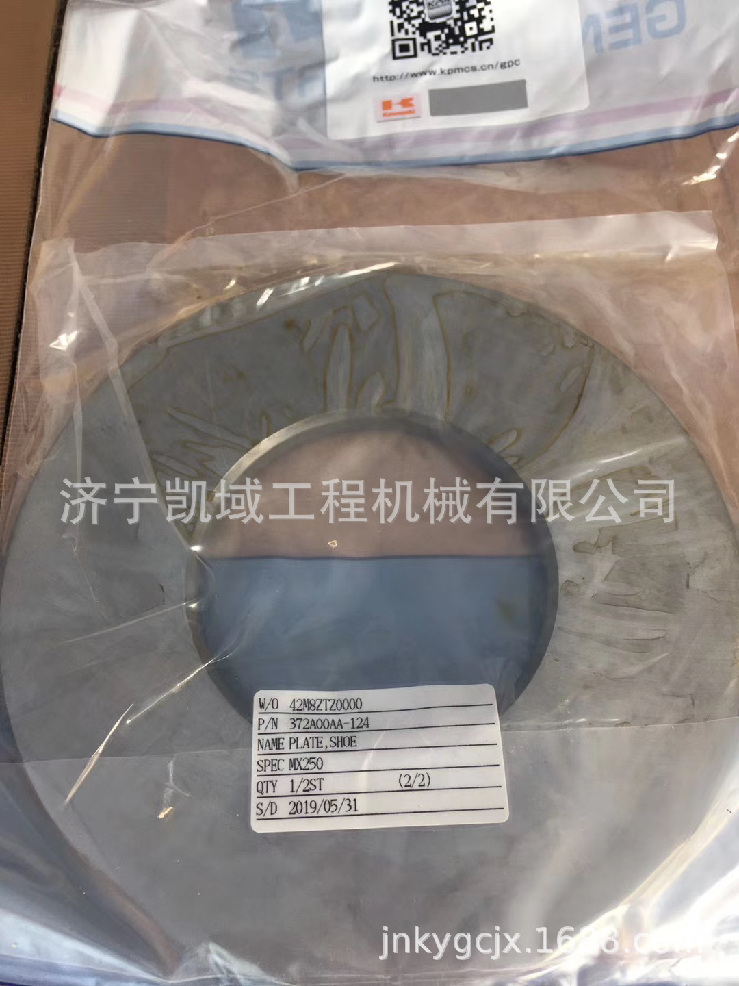 徐工XE700挖掘机液压泵配件 川崎K3V280液压泵泵胆 柱塞 斜盘总成-阿里巴巴