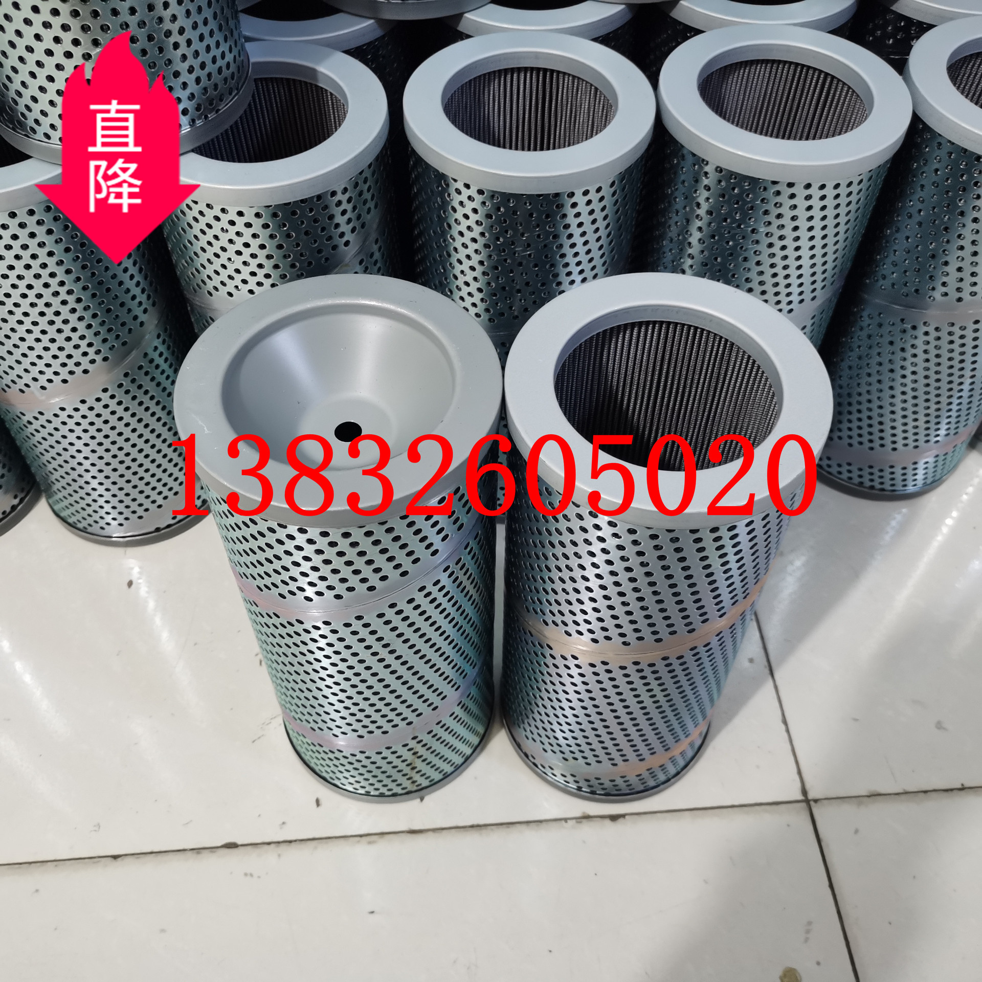 供应液压滤芯P763874,FC1114F010B,4004079,04004079-阿里巴巴