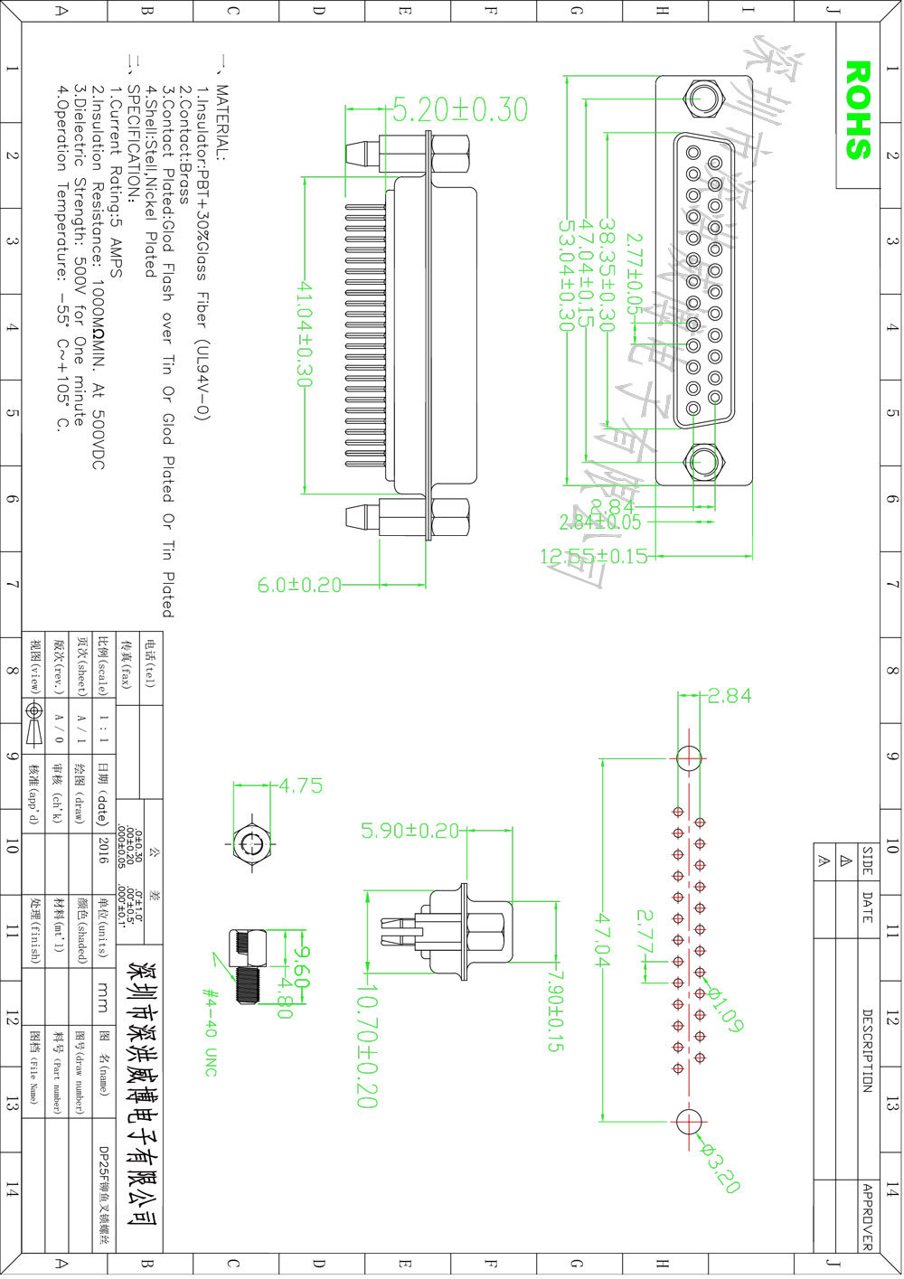 DB25 DP-25P母头焊板 带鱼叉固定螺丝 直针立式180度2排25针 焊脚-阿里巴巴