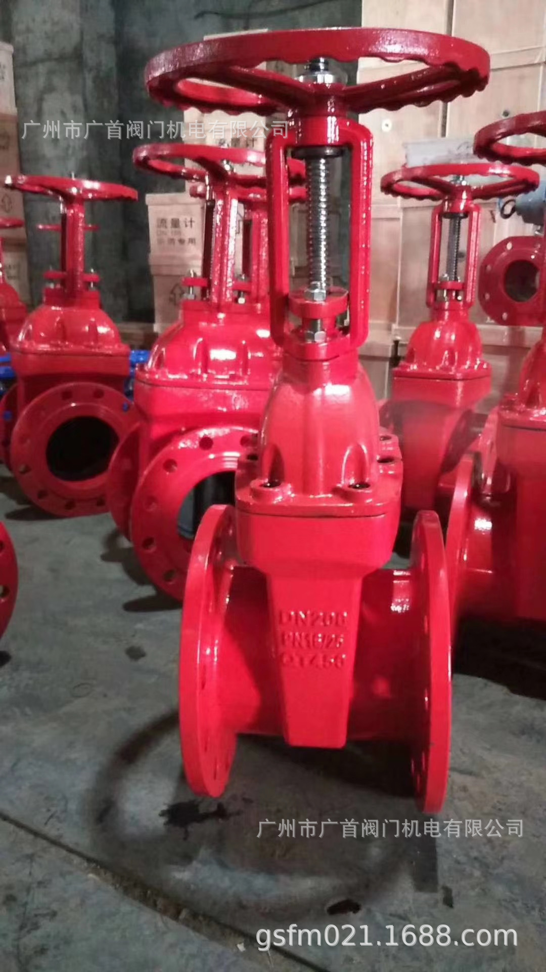 RRHX-16/Z41X-16弹性座封明杆闸阀 软密明杆法兰闸阀QT450-阿里巴巴