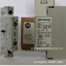 100-sb10-100-sb10批发、促销价格、产地货源 - 阿里巴巴