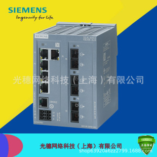 6GK5206-2GS00-2AC2西门子XC206-2SFP G 2 IE 交换机 2GSOO-阿里巴巴