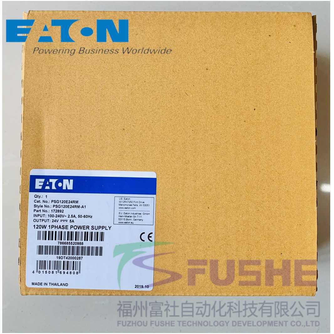 PSG120E24RM伊顿穆勒MOELLER电源，3 相 400-500VAC/24VDC, 40A-阿里巴巴