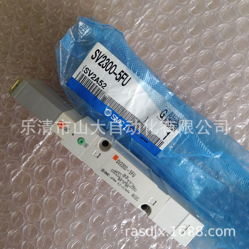 现供SMC电磁阀SV2100/SV2200/SV2400/SV2300R-5FU-阿里巴巴