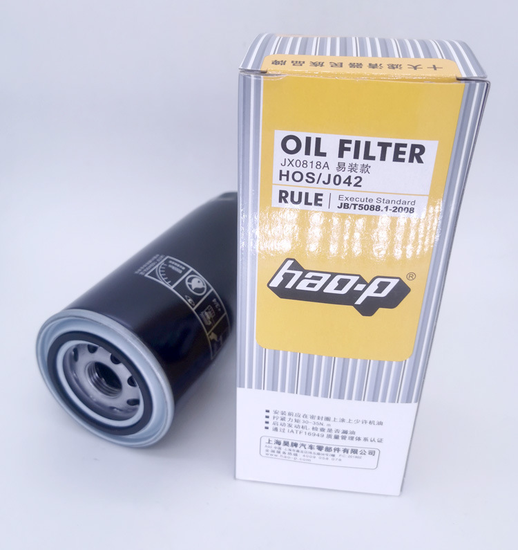 JX0818A JX0818 机滤 61000070005 630-1012120A 机油滤清器滤芯-阿里巴巴