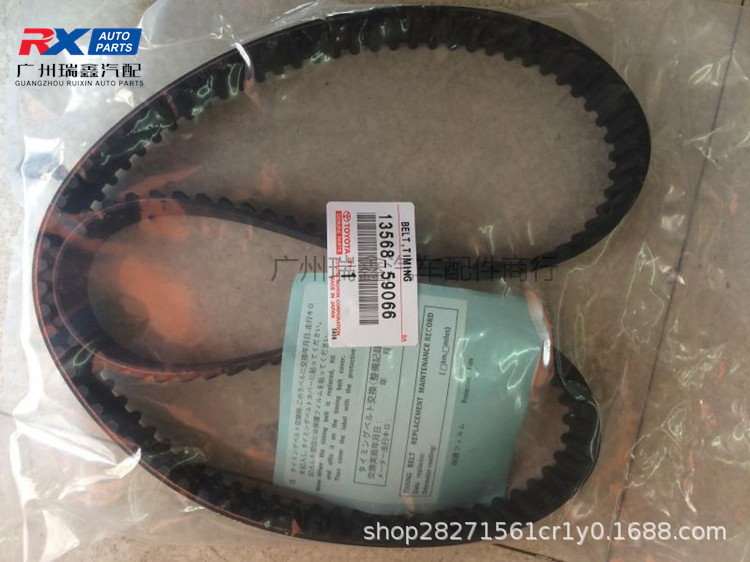13568-59066适用于丰田海拉克斯VIGO时规皮带hilux5L正时皮带-阿里巴巴