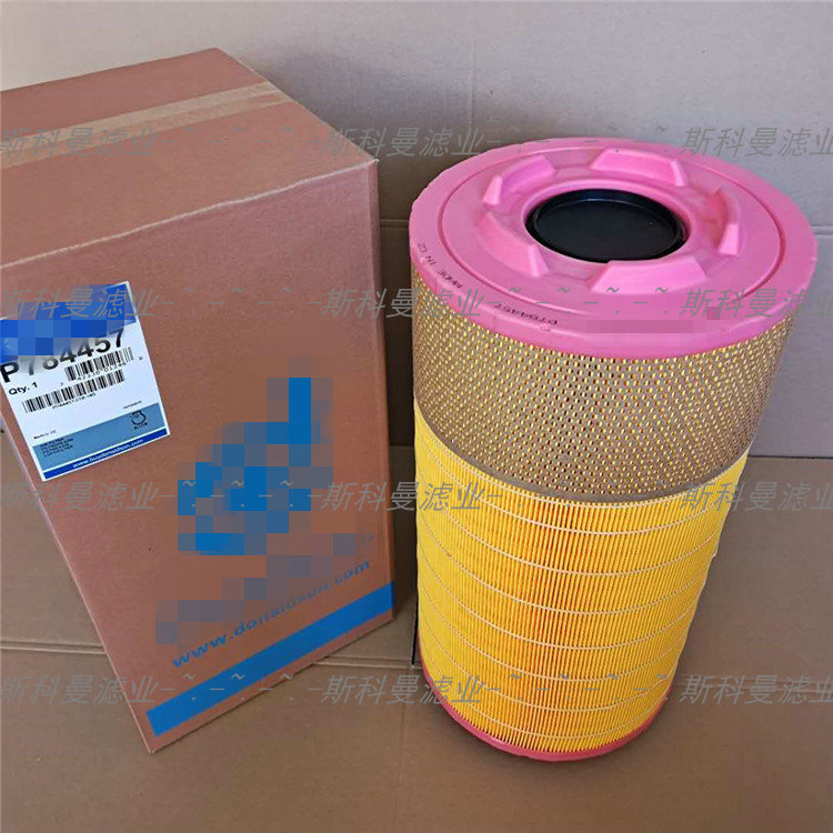 厂家批发 P784457空气滤芯P784457-阿里巴巴