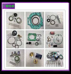 2906096900变速箱套件2906097200/2906097300主机维修包-阿里巴巴