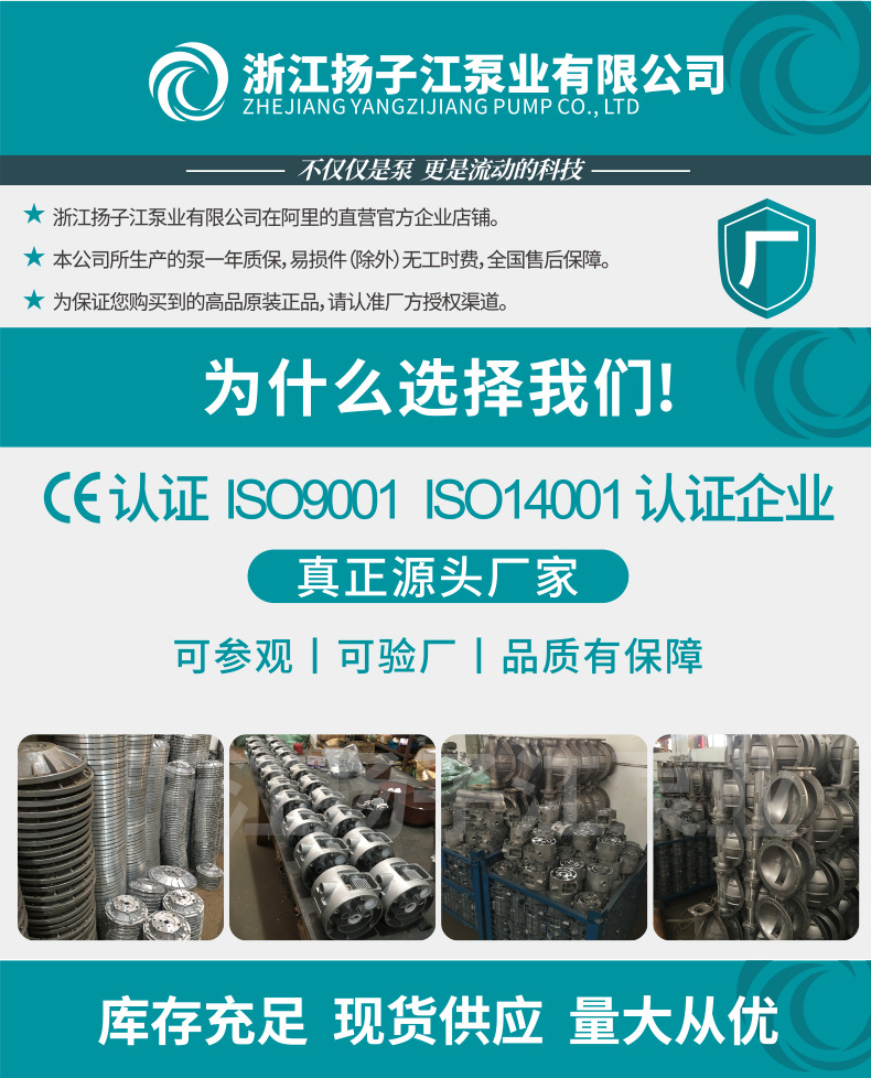 厂家直销QBY-25/40塑料气动隔膜泵 PP隔膜泵 QBK耐酸碱气动泵-阿里巴巴