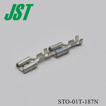 日本进口jst端子-日本进口jst端子批发、促销价格、产地货源 - 阿里巴巴