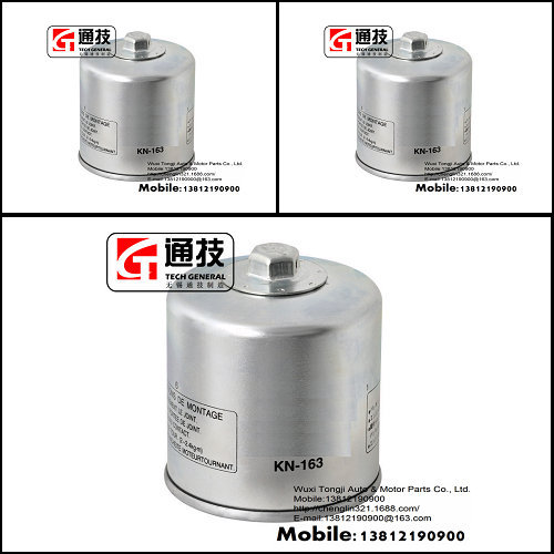 77338005101;52010-0001;15412-MEN-671;15412-HM5-A10;HF981-阿里巴巴