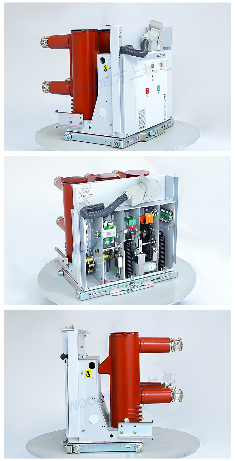 VS1-12/630-25 开关柜10KV手车式真空断路器VSI-12/1250-31.5-阿里巴巴