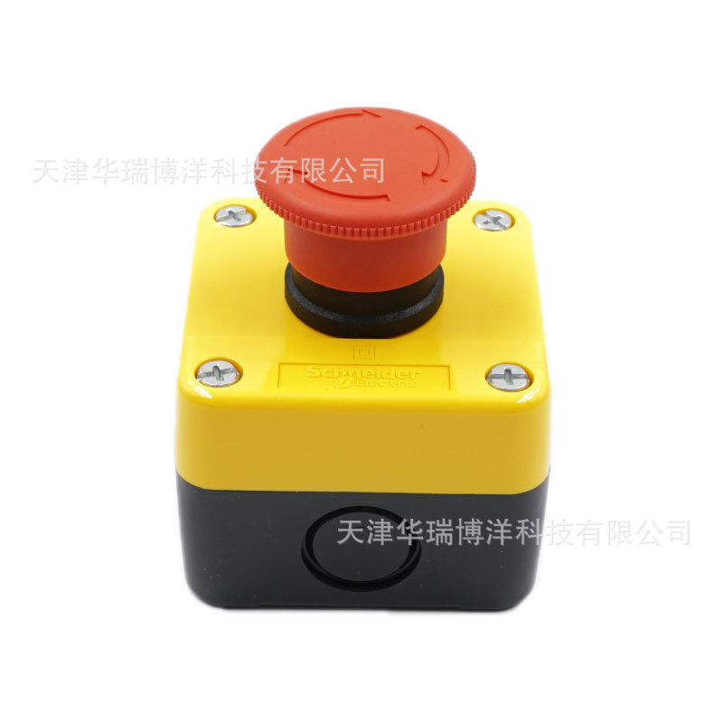 XALJ01C按钮盒带1常闭急停按钮开关带盒转动复位急停按钮盒-阿里巴巴