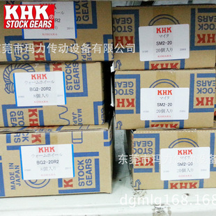 供应KHK蜗轮 KHK齿轮 BG2-20R2-阿里巴巴