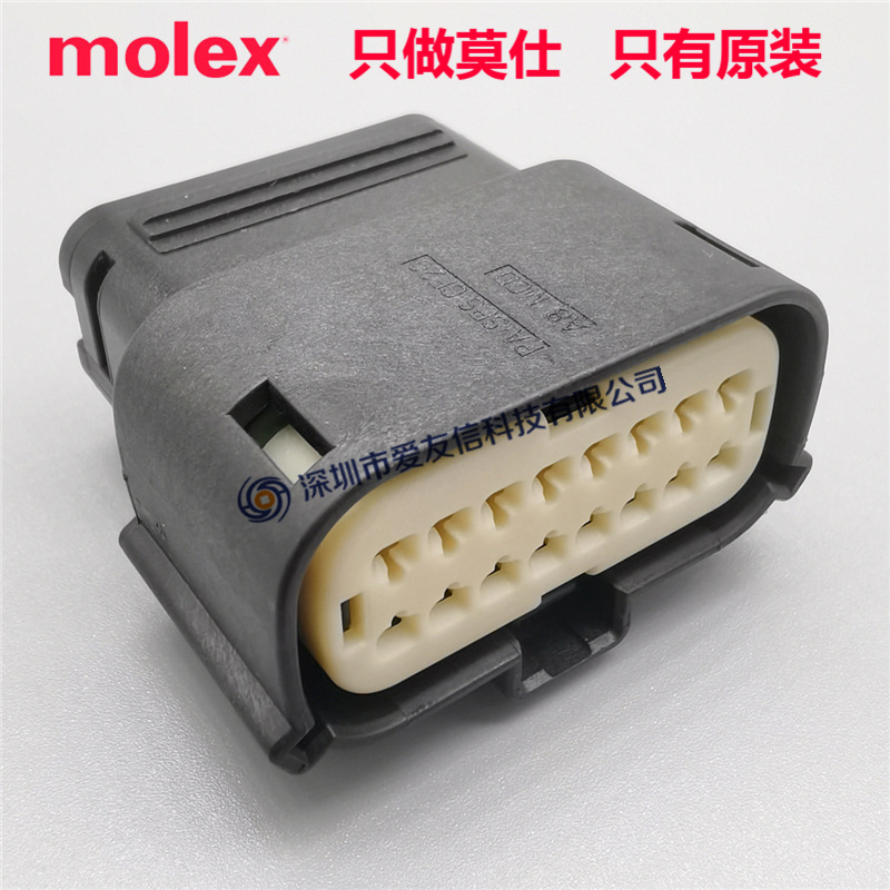 molex代理33472-1601原装MX150汽车胶壳334721601间距3.50mm12pin-阿里巴巴