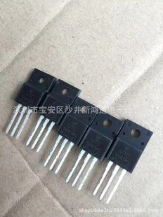 全新原装正品 UTC5N65L TO-220F 5N65 N管 5A650V 原厂UTC-阿里巴巴