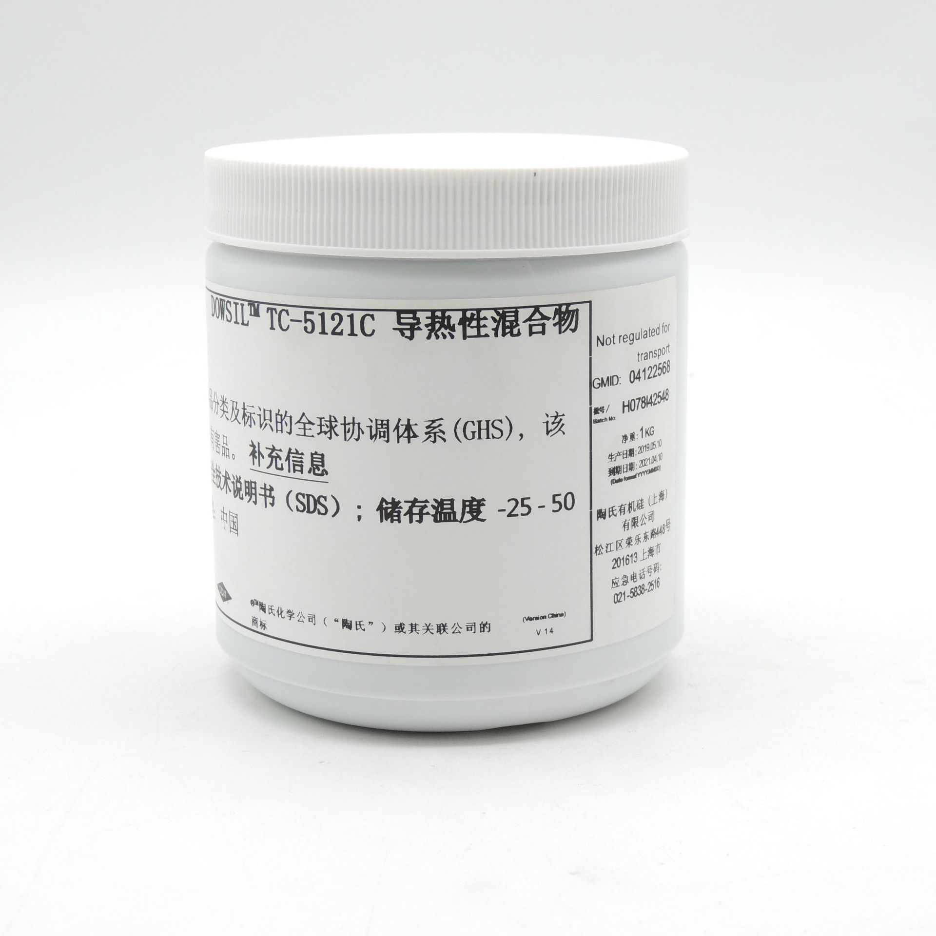 陶熙原厂（道康宁）导热硅脂TC-5121C 高性能导热硅脂 CPU散热-阿里巴巴