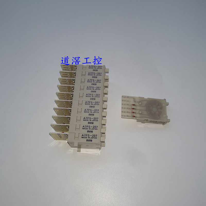 A7PS-207-D 现有库存现货 OMRON欧姆龙拨码开关-阿里巴巴