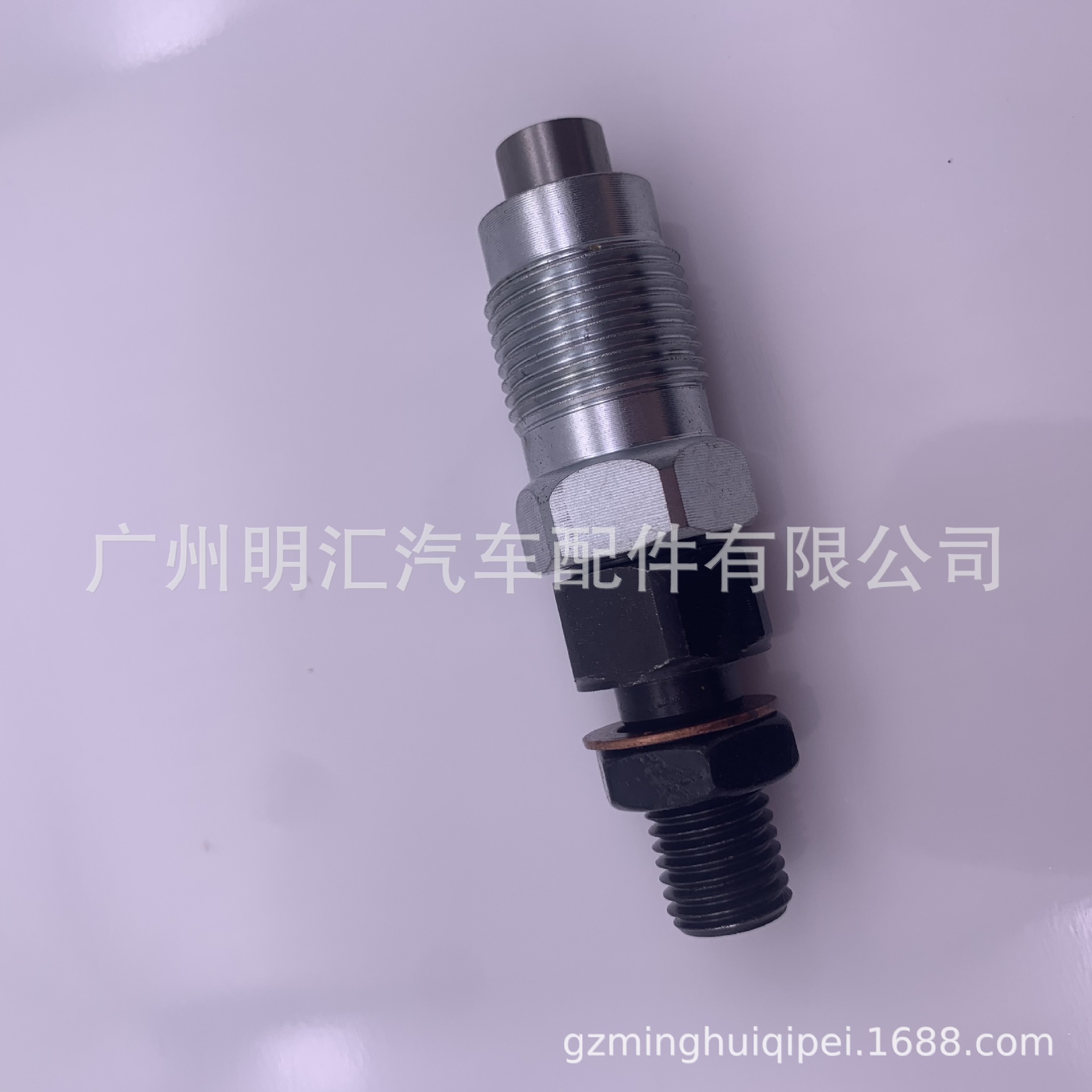 23600-19075适用于丰田考斯特中巴兰德酷路泽1HZ发动机喷油嘴-阿里巴巴