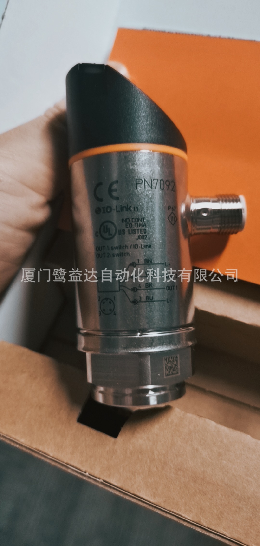 IFM压力传感器PN7071 PN7094 PN7092现货-阿里巴巴