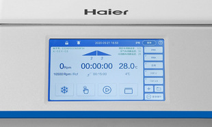 5分制冷 高速微量 冷冻离心机 LX-165T2R 分离 价格 性能 图片-阿里巴巴