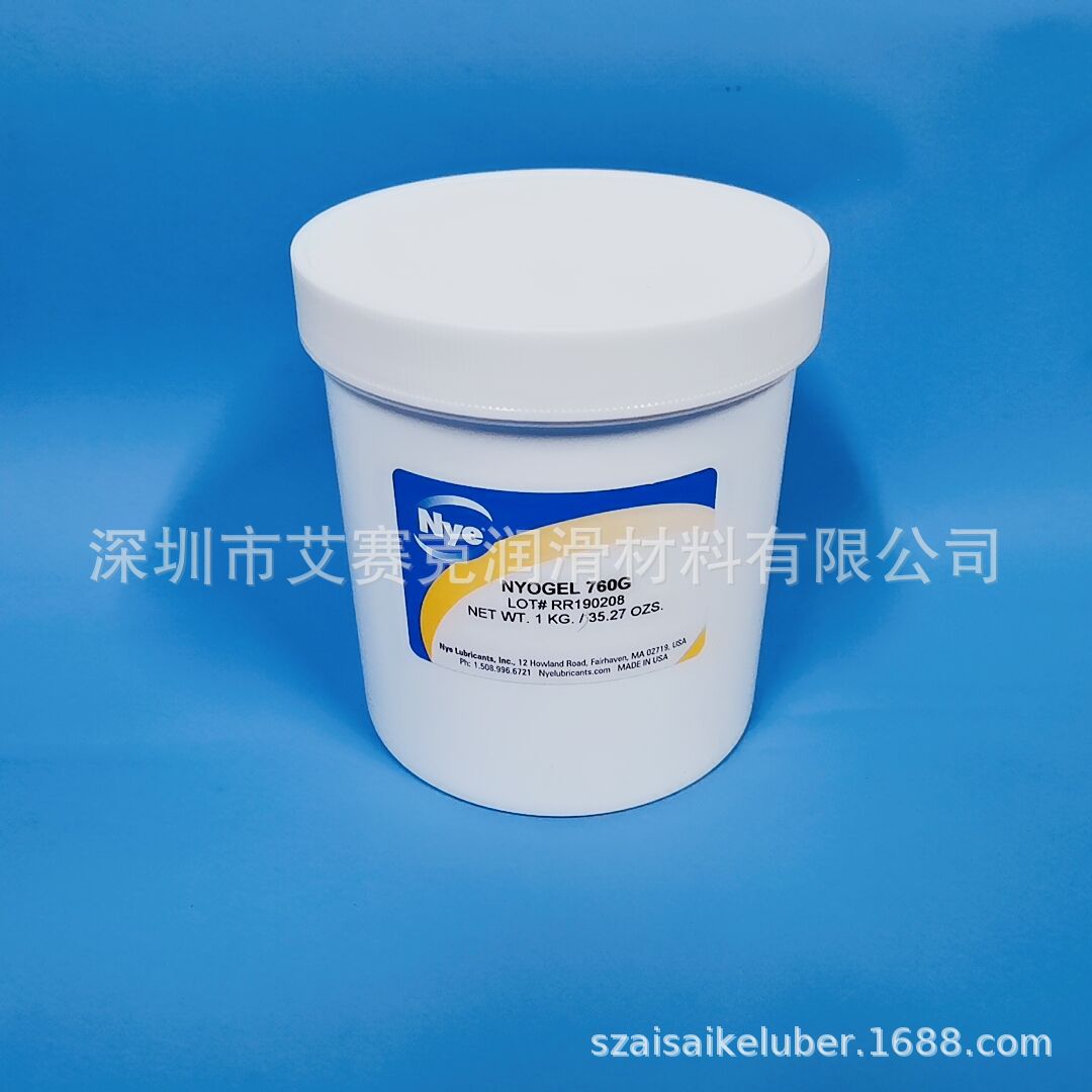 NYE NYOGEL 760G 润滑脂 电接触接点脂 汽车开关润滑脂-阿里巴巴