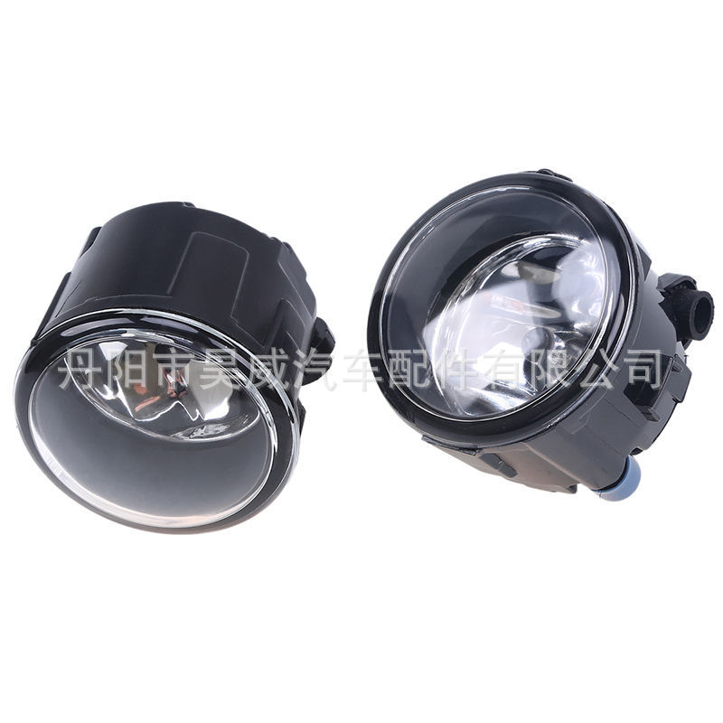 适用于尼桑雾灯 26150-89906 26150-8990B 2615089906 261508990B-阿里巴巴