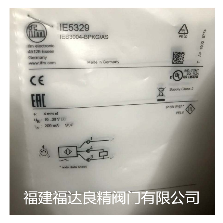 德国IFM易福门接近开关/传感器IE5338 IE5340 IE5329-阿里巴巴
