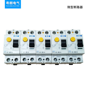 EATON/伊顿微型断路器小型断路器PL9-C16/2 PL9-C6/1N PL10-C32/3-阿里巴巴