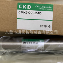 气缸cmk-气缸cmk批发、促销价格、产地货源 - 阿里巴巴