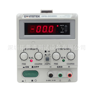 现货销售租赁GPS-3030D 固维电源-阿里巴巴