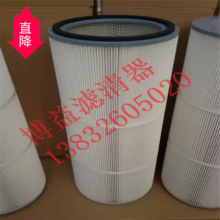 博益滤筒-博益滤筒批发、促销价格、产地货源 - 阿里巴巴