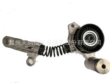 温州天纳福汽车轴承股份有限公司_阿里巴巴旺铺