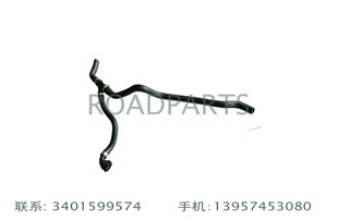 专业制造和销售散热器水管11537581870，原厂品质1153 7581 870-阿里巴巴