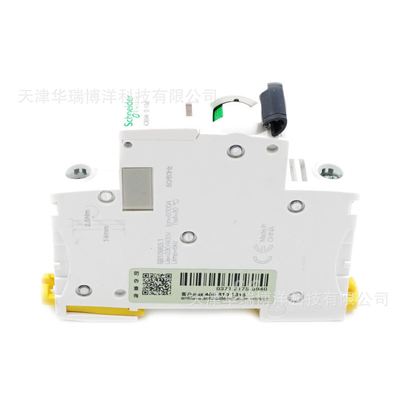 IC65N 1P D1A 微型断路器IC65N空开1P微断动力D曲线A9F19110-阿里巴巴