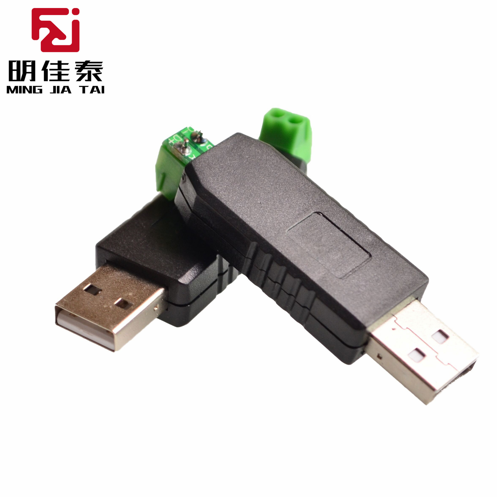 usb转485 485转换器 USB转RS485 485 usb转串口支持Win8 win7-阿里巴巴