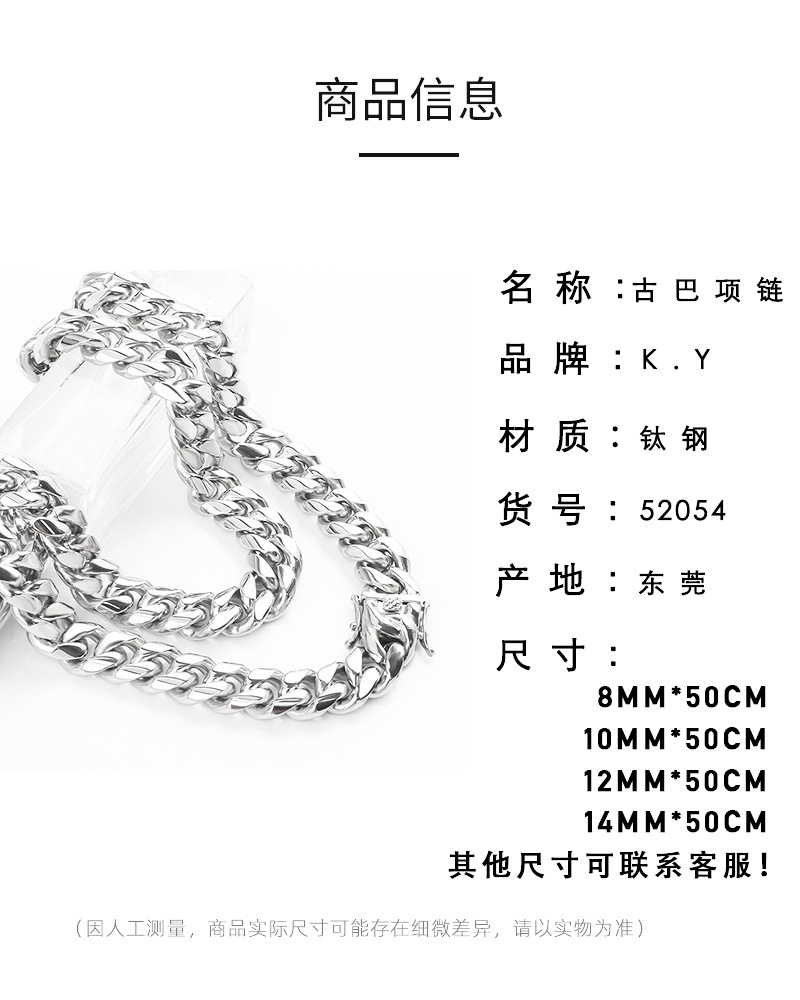 Necklace Necklace