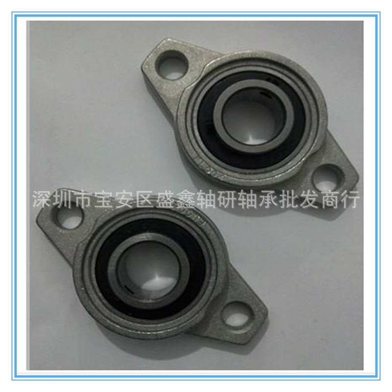 厂家直销锌合金带座轴承KFL005内径25菱形FL005外球面轴承K005-阿里巴巴