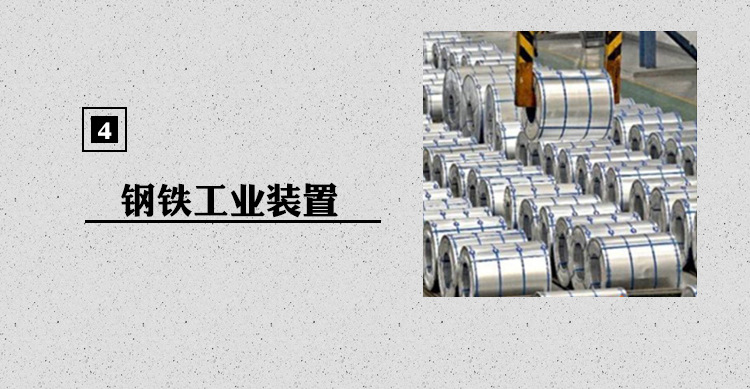 长城得威L-CKC150#220号320号460号中负荷工业齿轮油减速机用-阿里巴巴