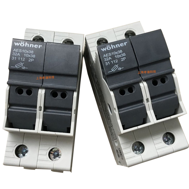 进口维纳尔wohner保险丝座AES10x38 32A 31112 10x38mm熔断器座2P-阿里巴巴