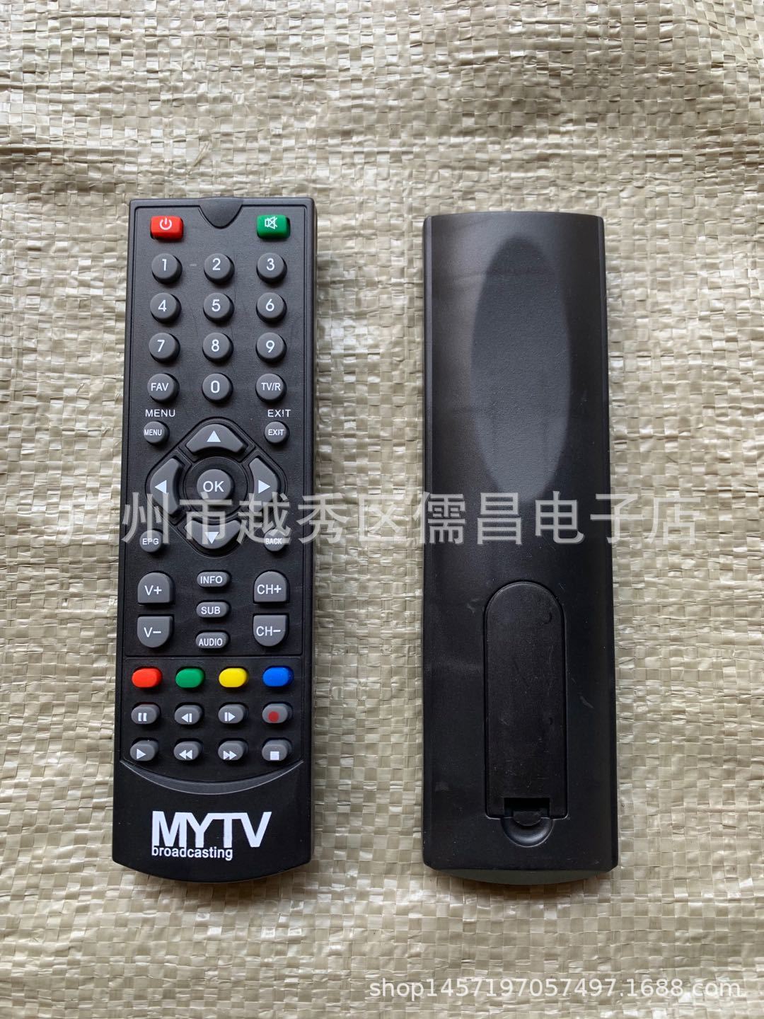 Mytv Remote Control 适用于马来西亚数码机顶盒MYTV遥控器-阿里巴巴