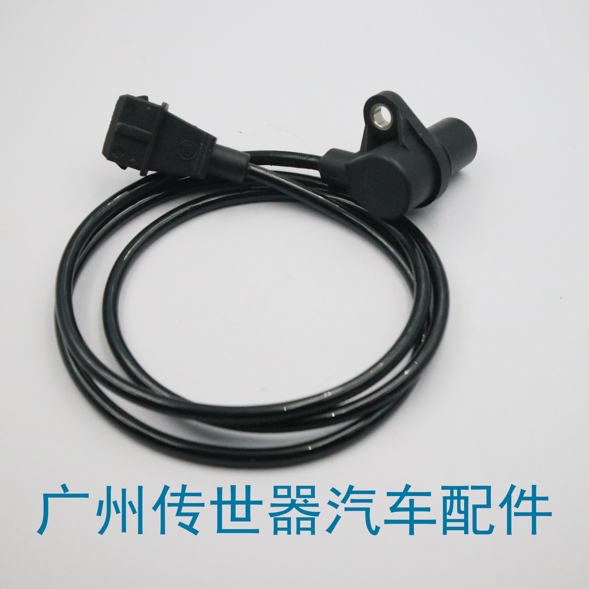 适用于传感器 93232413 92062490 0261210128-阿里巴巴