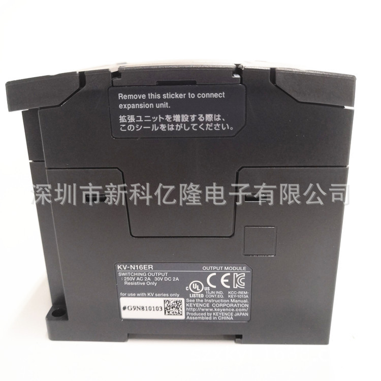 KEYENCE基恩士 KV-N60AT 可编程控制器PLC模块 晶体管输出-阿里巴巴