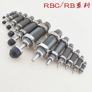 SMC型RBC/RB1007/0806/2015/0604/AC1412-S AC1007-S油液压缓冲器-阿里巴巴