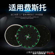 【费斯托抛光机】_费斯托抛光机品牌/图片/价格_费斯托抛光机批发_阿里巴巴