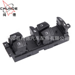 平阳县纯德汽车配件有限公司_阿里巴巴旺铺