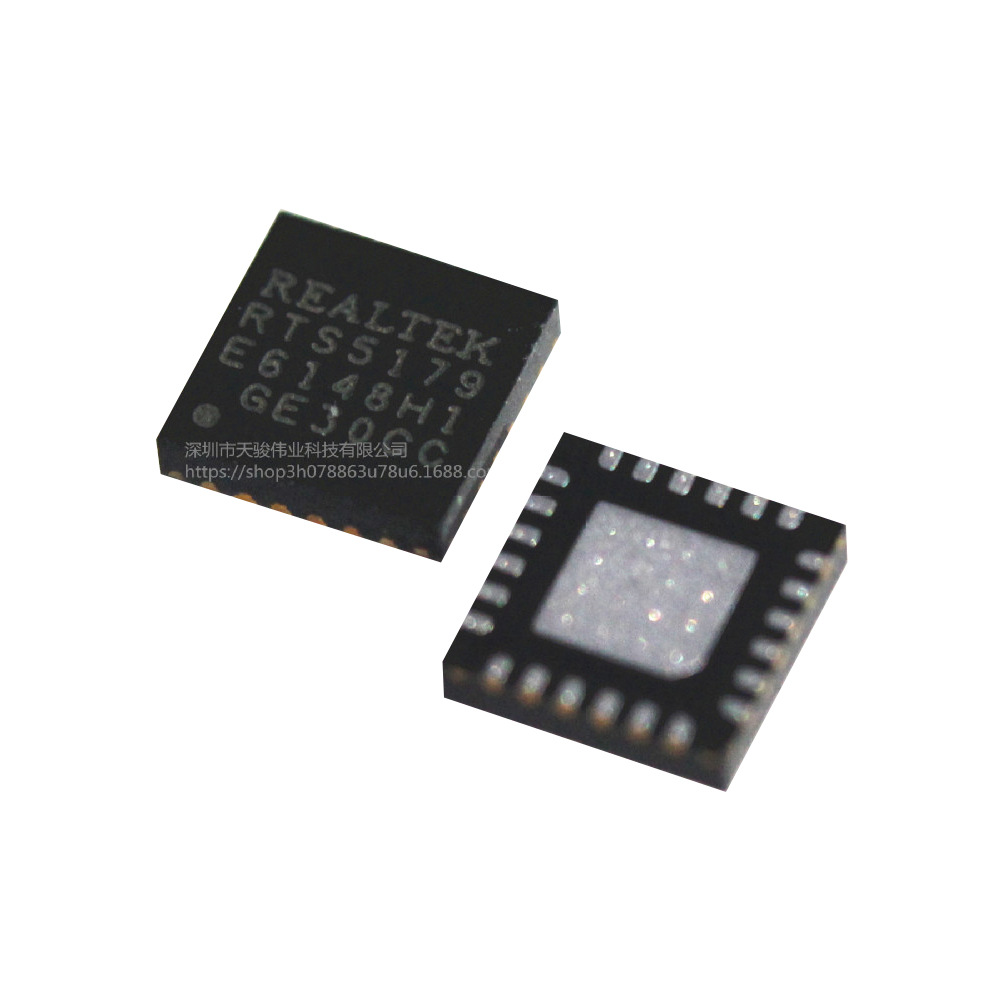 RTS5179-GRT 全新原装 REALTEK瑞昱USB2.0读卡器控制器封装QFN-24-阿里巴巴