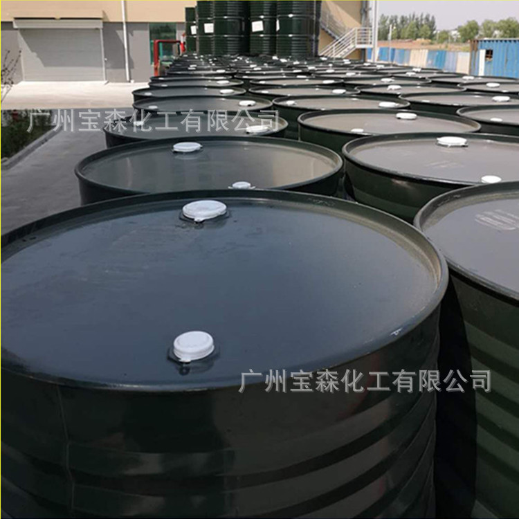 （粤东总代理）广州欧摩德元利二价酸酯DBE MDBE-阿里巴巴