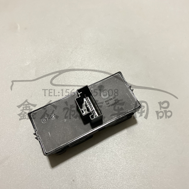 适用于高尔夫7电动玻璃升降器开关5GG959857B 5GG959855D-阿里巴巴
