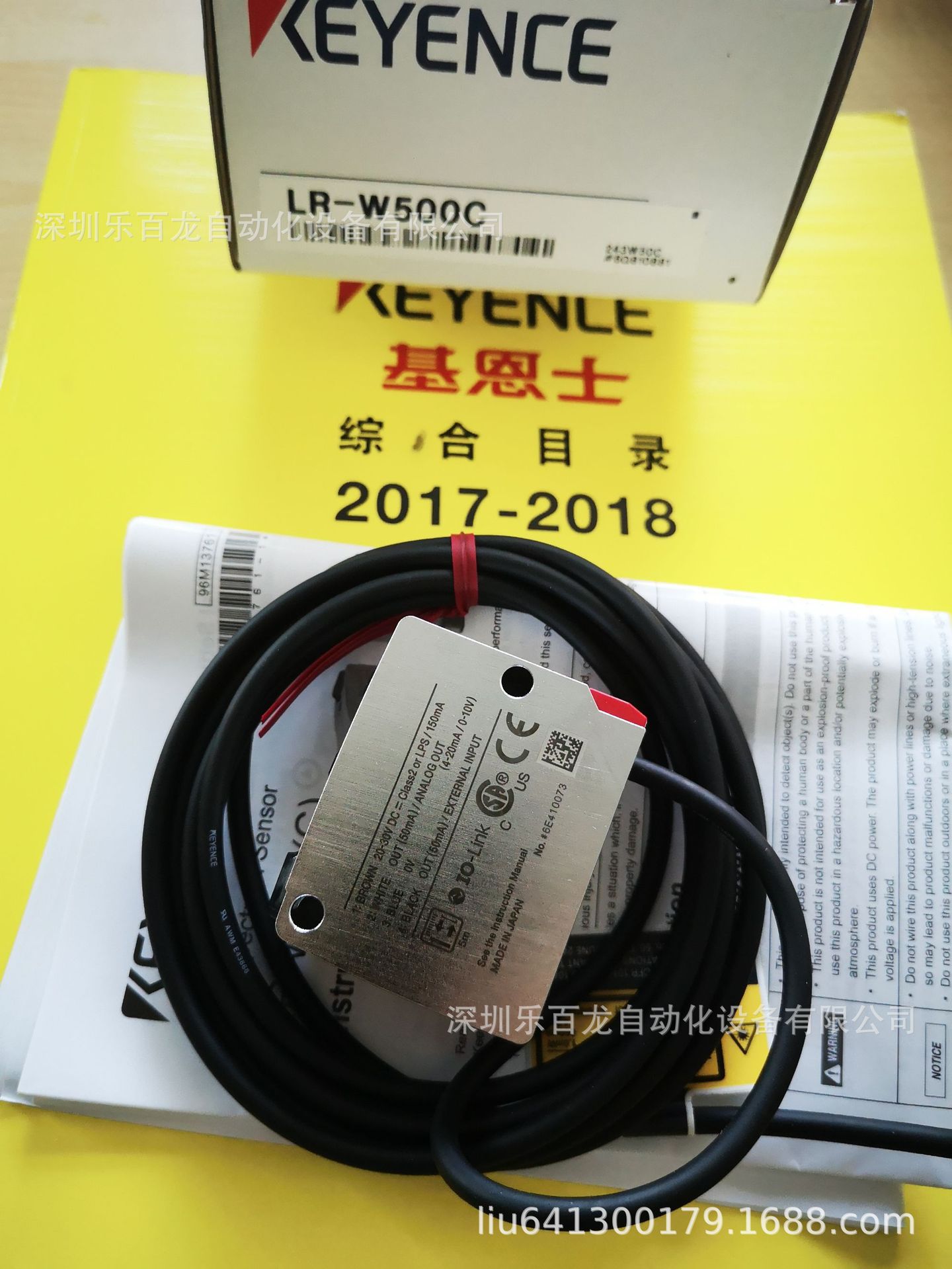 基恩士 LR-W500C 放大器内置型白色光点光电传感器 全新原装-阿里巴巴